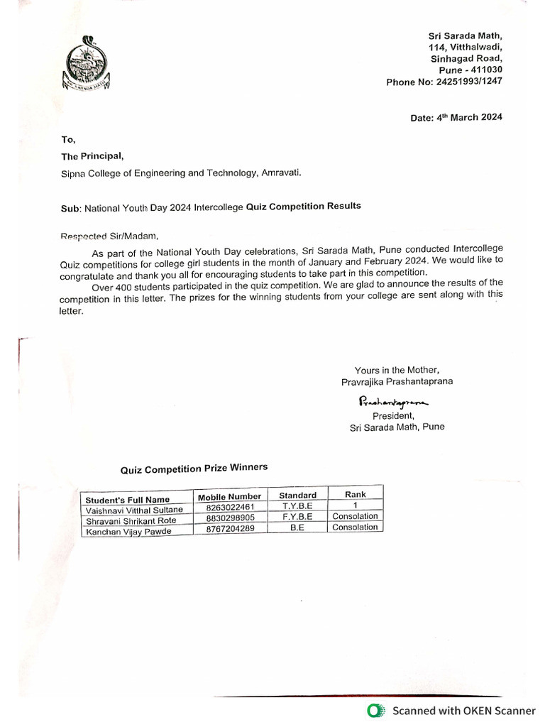 Intercollegiate Quiz Competition Result | PDF