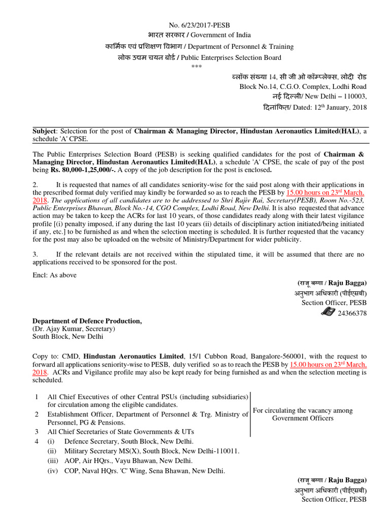 Hal CMD | PDF | Employment | Aviation