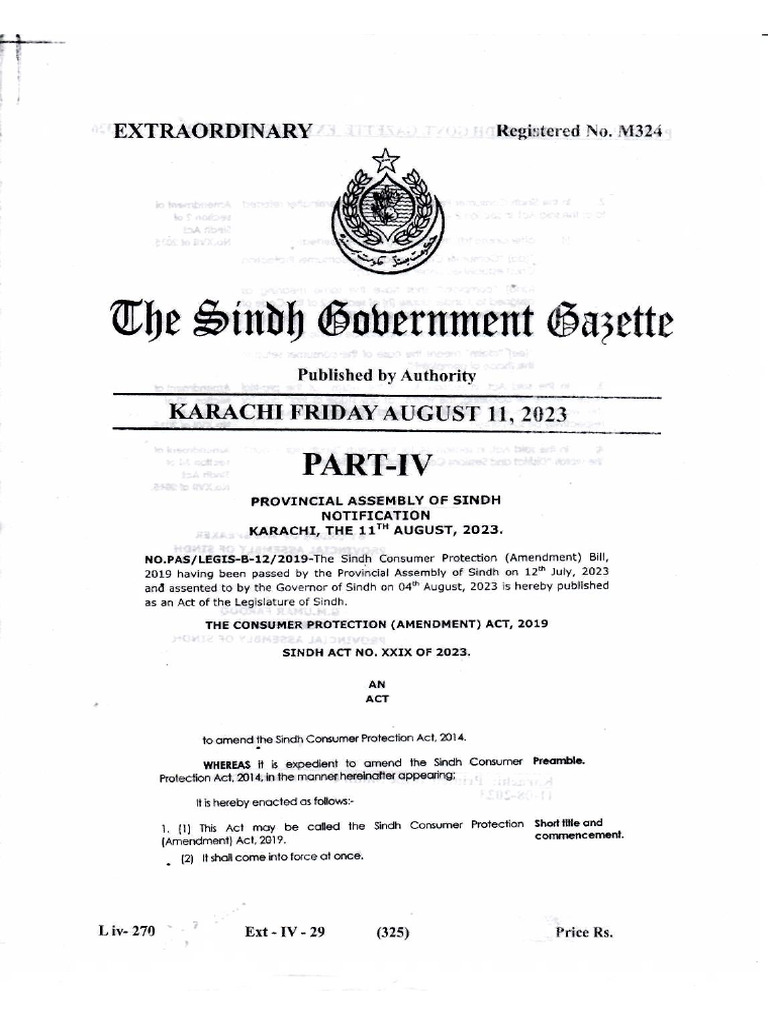 Sindh Consumer Court Amendment Act | PDF