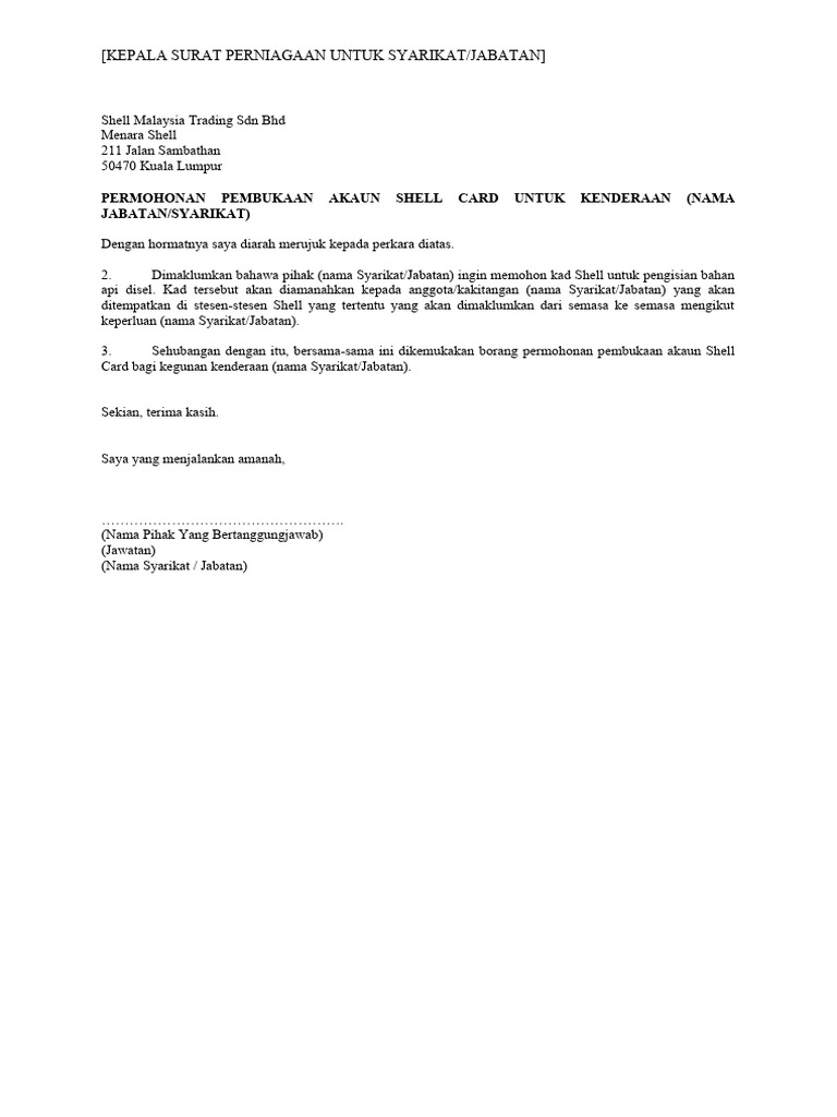 Template Official Letter of Approval For Shell Card Application | PDF