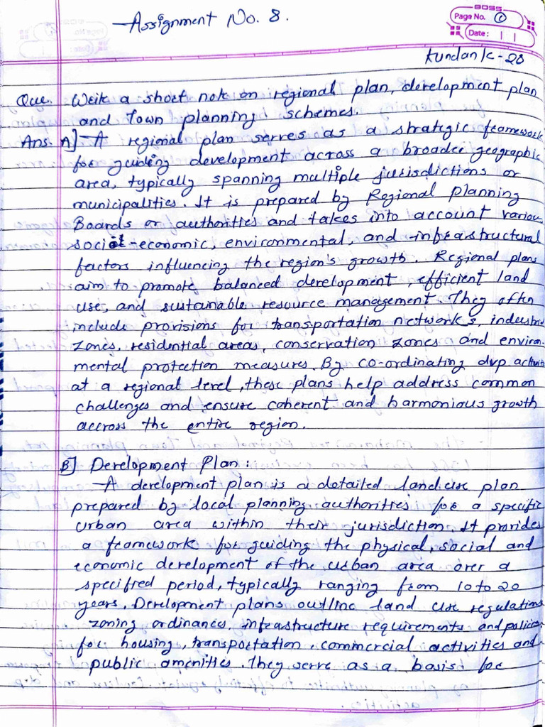 Technical Document Analysis | PDF