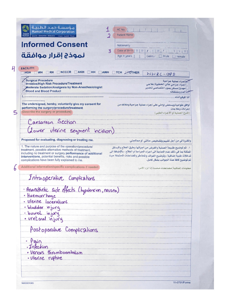 C-Section consent | PDF