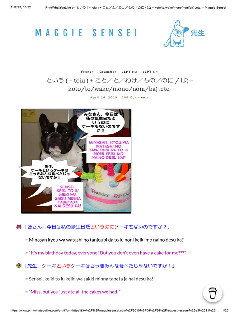 Understanding Japanese 'Toiu' Expressions | PDF | Japanese Language ...