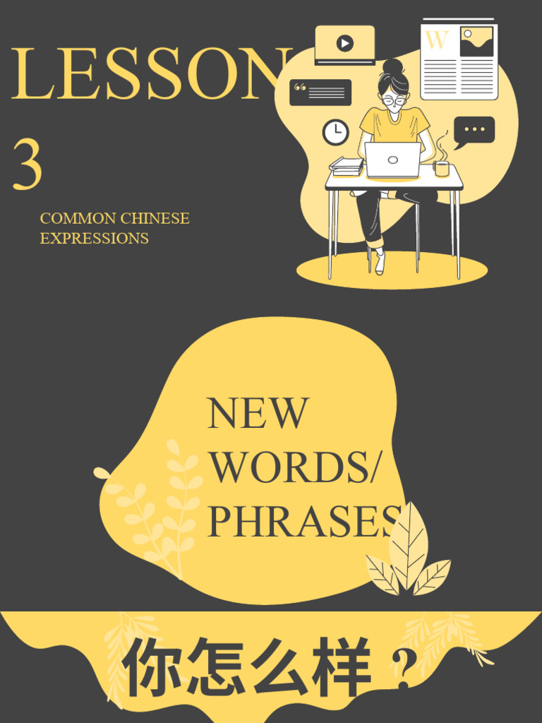 Mandarin 1 Lesson 3 | PDF