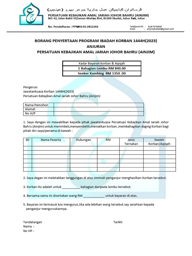 Borang Korban 2023 Berserta Logo Pdf 5 Pdf