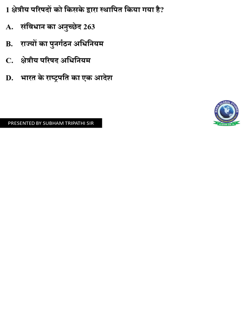 Polity Question 1 To 192 | PDF