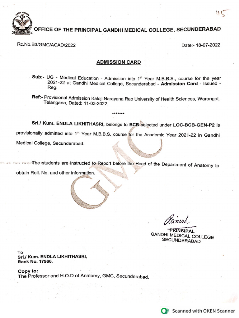 Admission Card | PDF