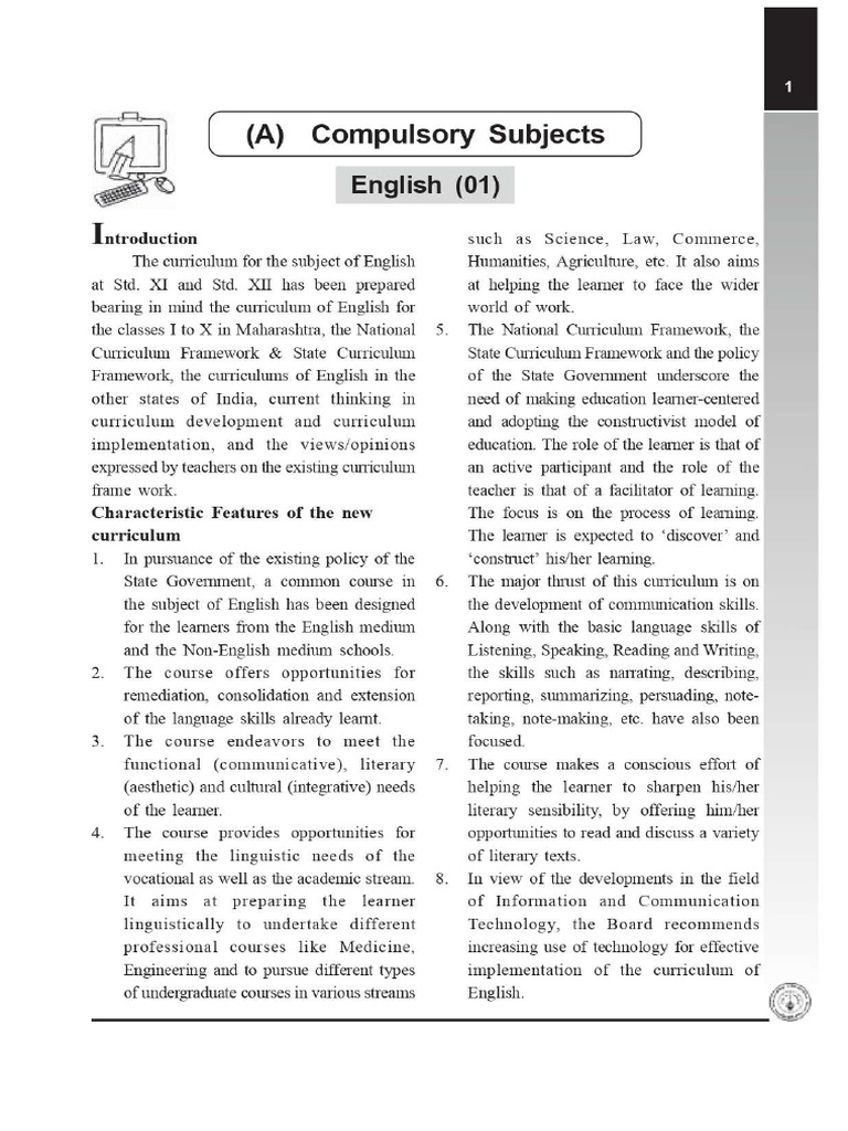 Maharashtra State Board HSC English Syllabus 2023 | PDF