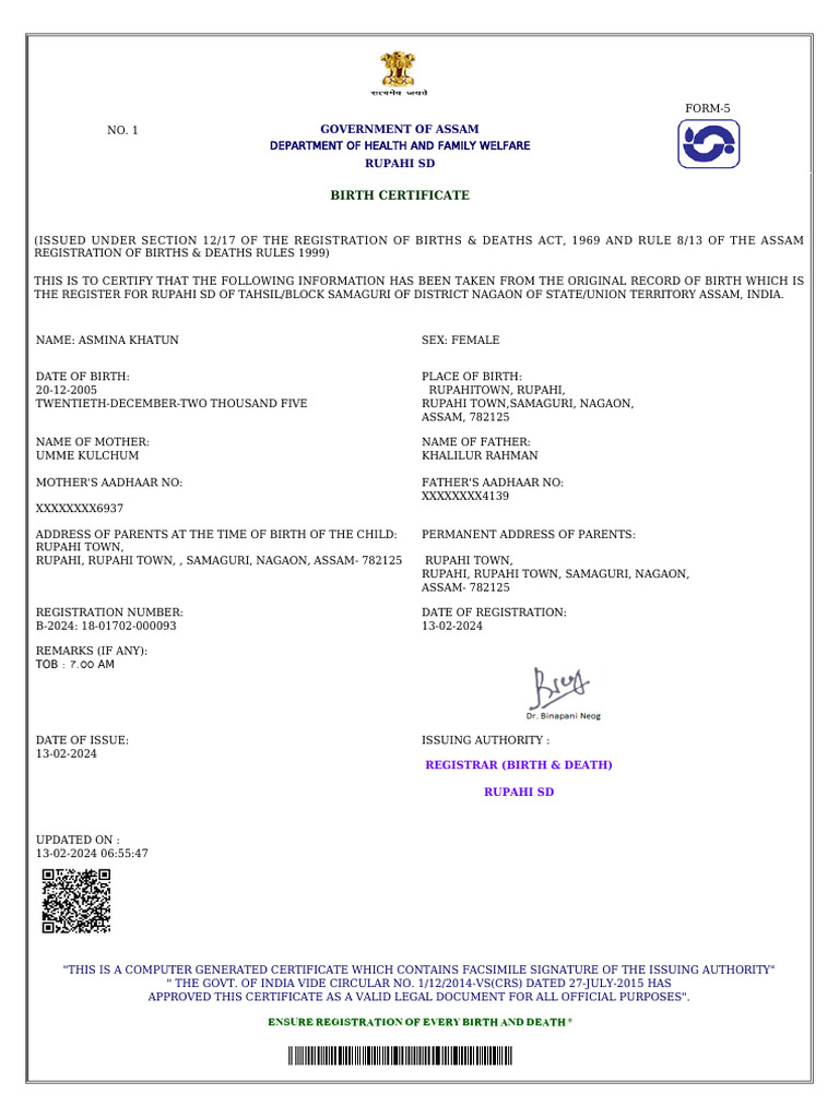 MPDF | PDF | Birth Certificate | Government And Personhood