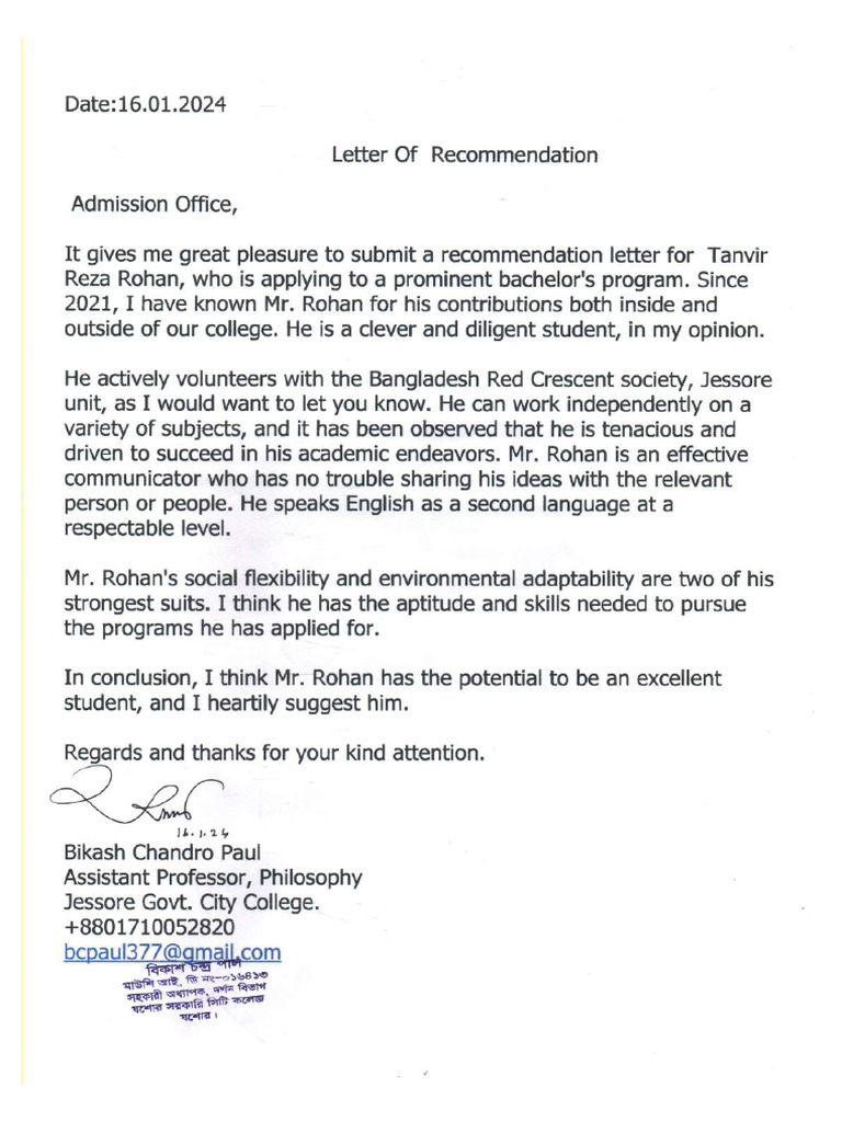 LOR All-Compressed | PDF