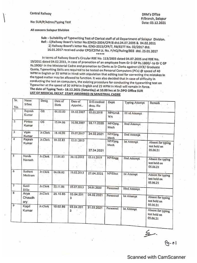1638532916848-Typing Test | PDF