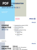 Soalan Latihan Tbe | PDF | Insurance | Indemnity