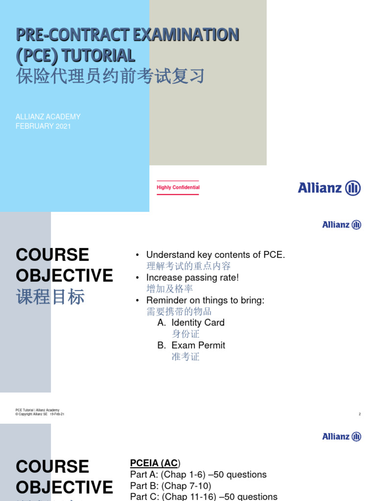 Pce Ceilli | PDF | Insurance | Indemnity