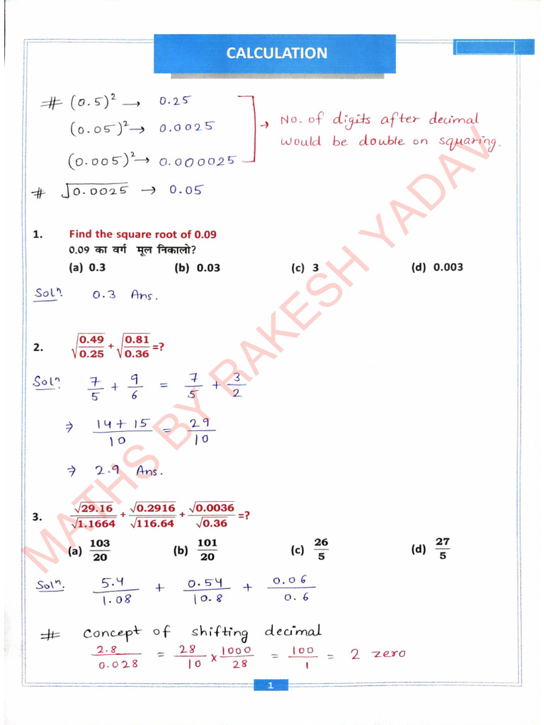 Class-03 (09-02-2024) Calculation Notes | PDF