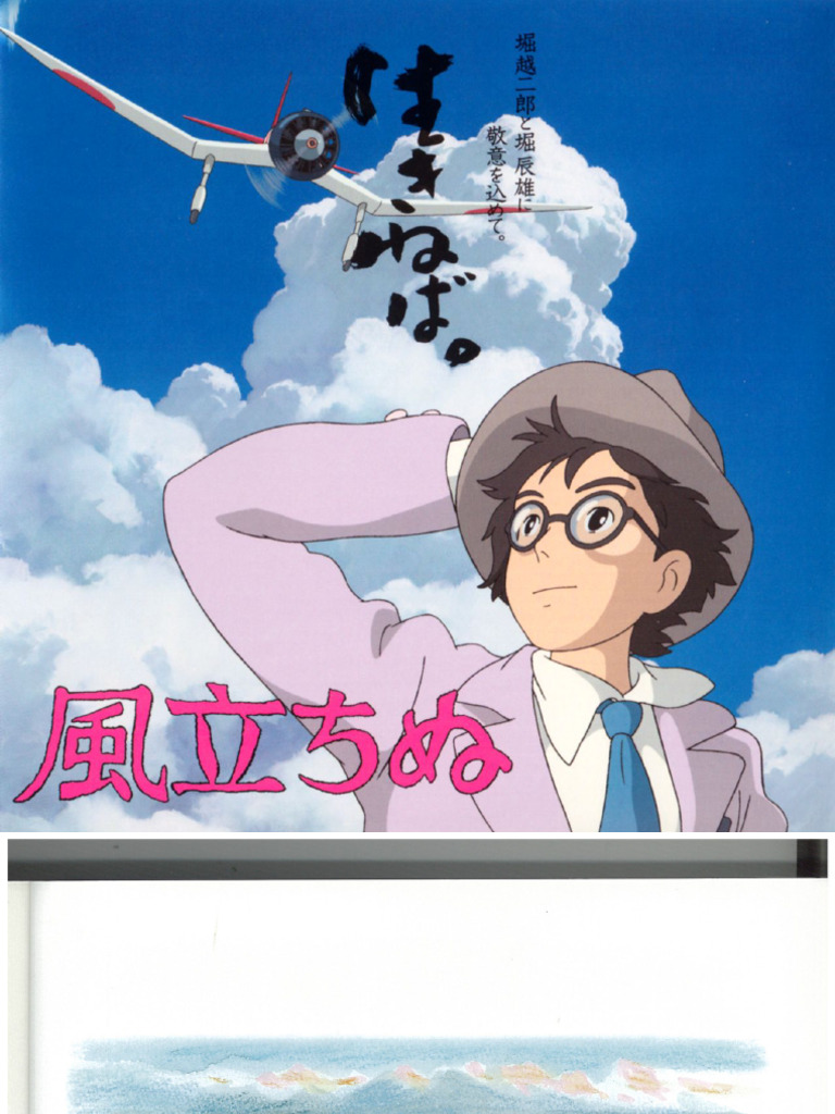 The Art of The Wind Rises by Studio Ghibli Artbook - Hayao Miyazaki by ...