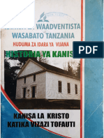 Mfano Wa Risala | PDF