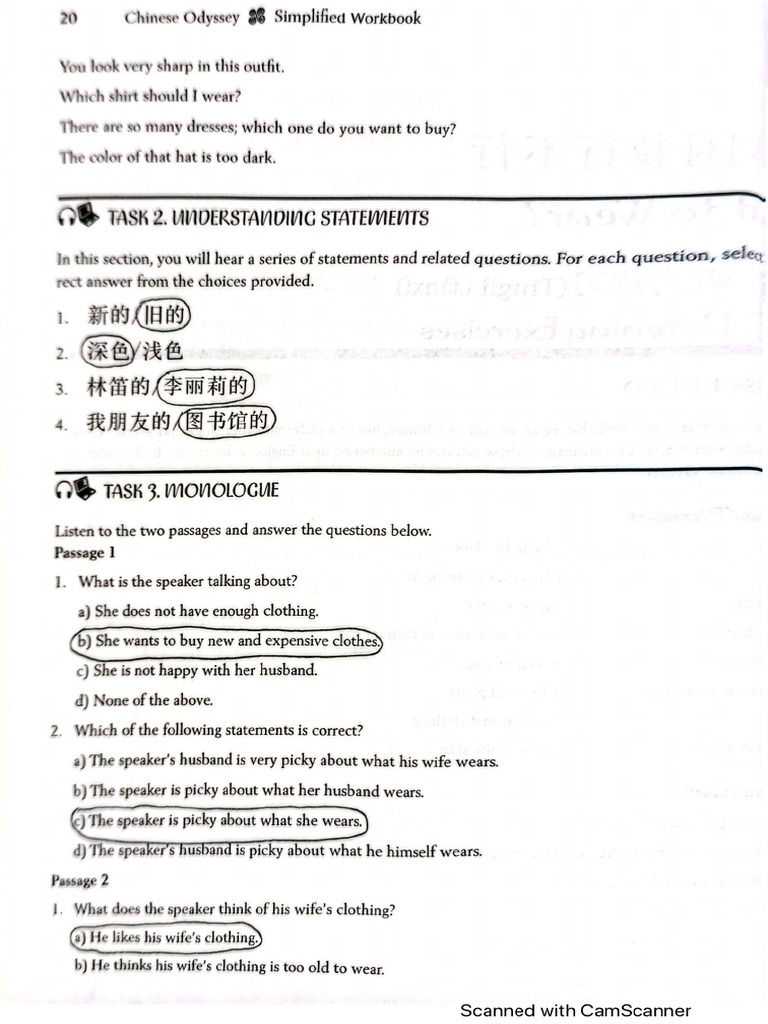 EAS101 Lesson 13 Homework | PDF