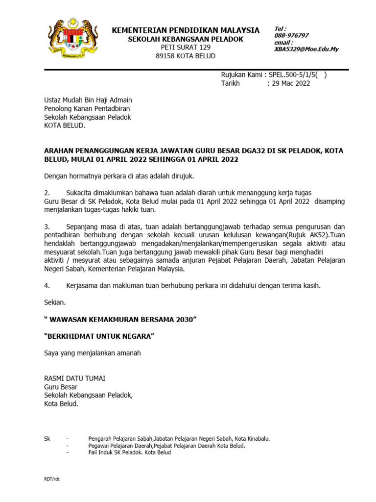 1 2022 Surat Turun Tanggung Jawab PK1 Spel | PDF