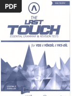 ELS Answers Only | PDF