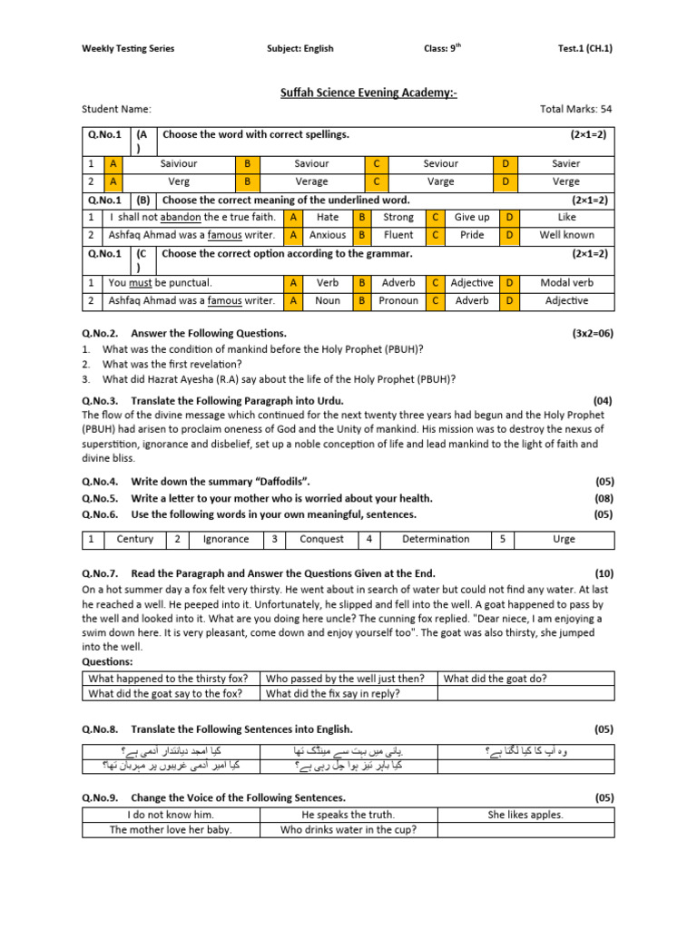 Chapter. 1 | PDF | Adverb | Verb