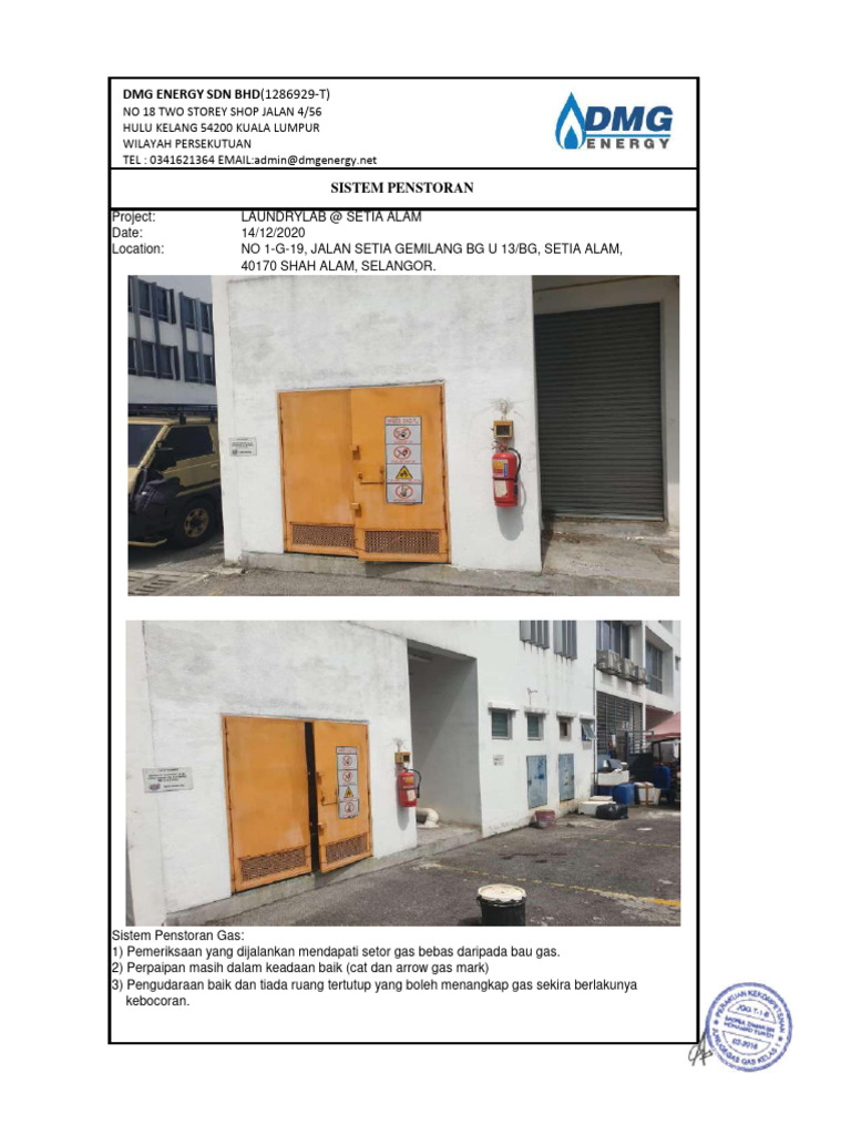 Sample PGL Inspection Report | PDF