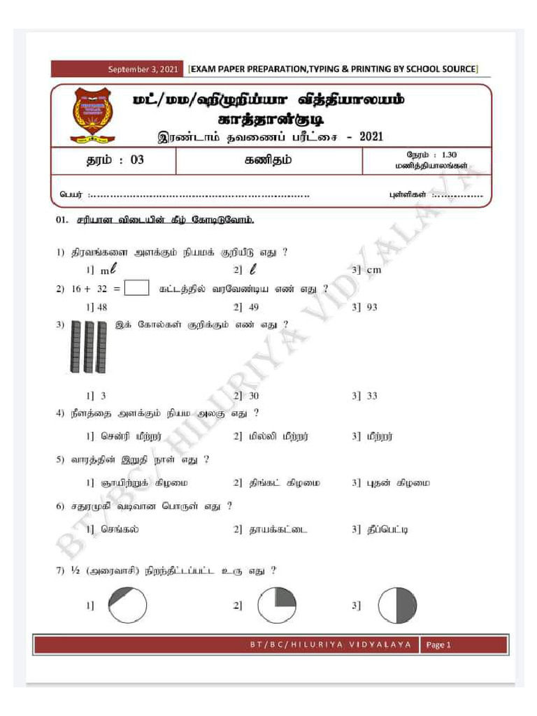 Grade 3 Tute 4 | PDF