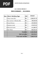 Site Order Book Format | PDF | Computers | Technology & Engineering