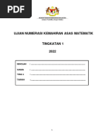 Magnum Life Prize Structure English | PDF