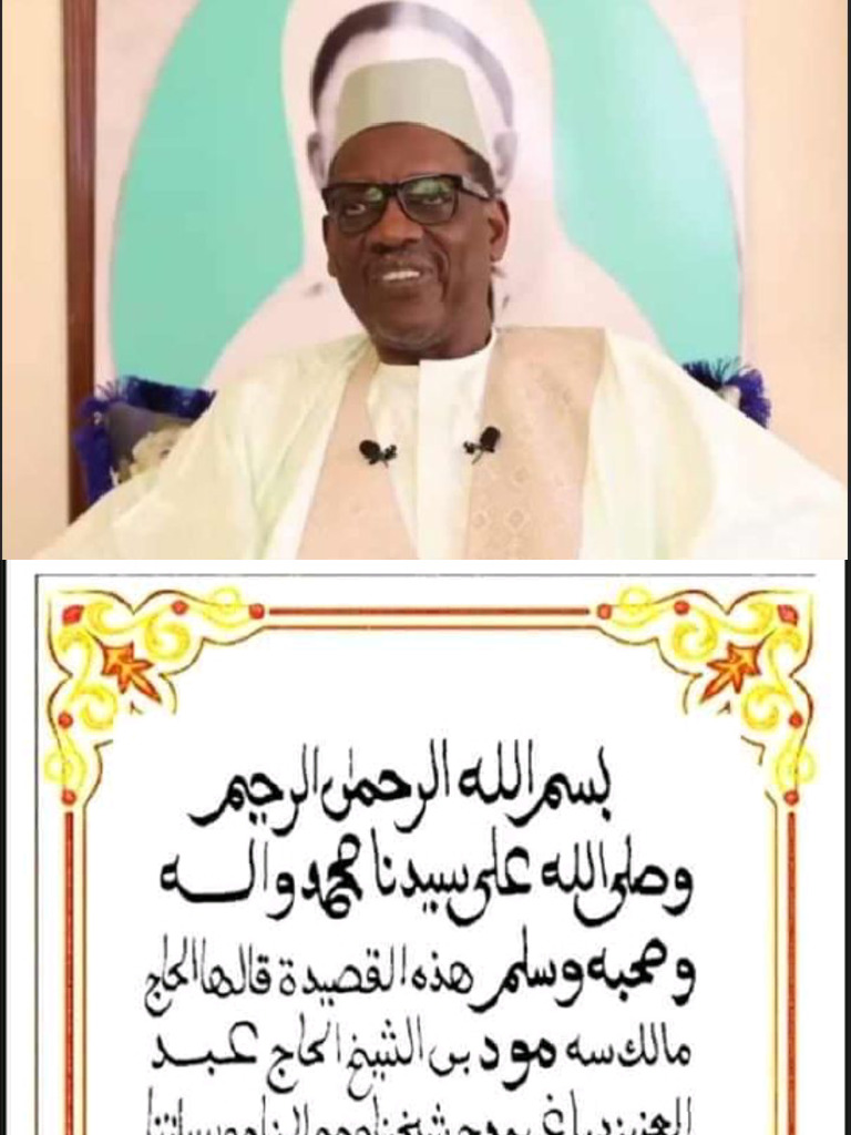 Xassida À Cheikh Tidjane Cherif | PDF