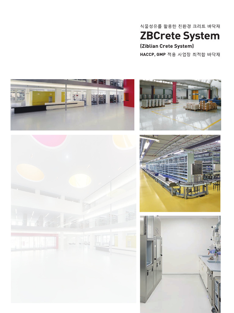 (Catalog) StoCrete Sysem - DS | PDF