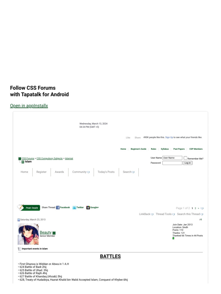 Islam - CSS Forums | PDF | Muhammad | Internet Forum