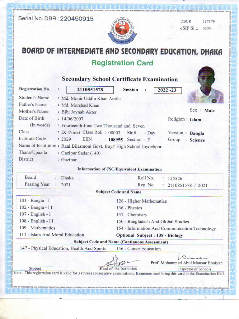 Arafat Admid Card | PDF