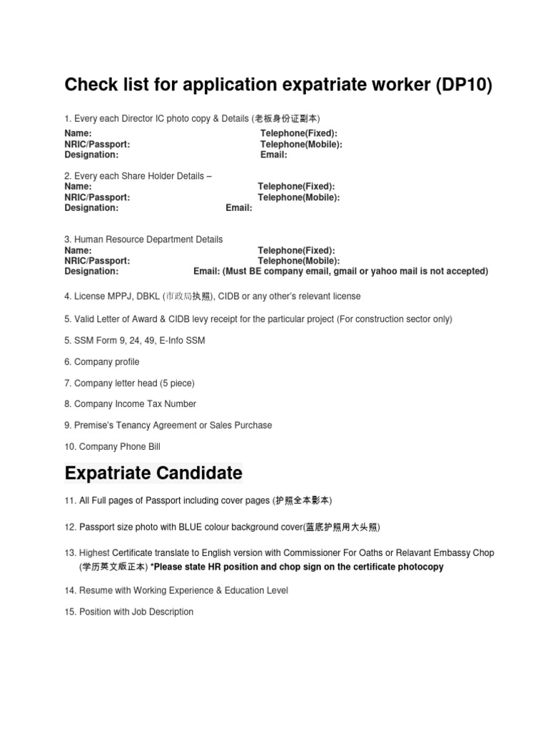 Expatriate Worker Application Checklist | PDF | Career & Growth