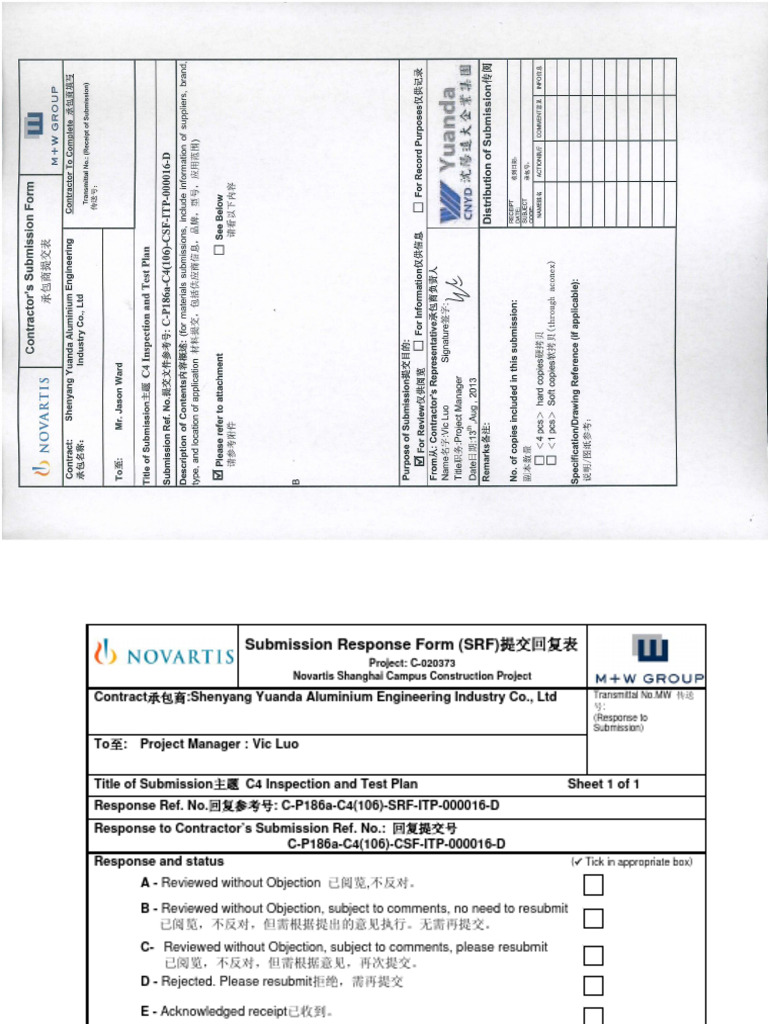 C P186a C4 (106) CSF ITP 000016 D | PDF