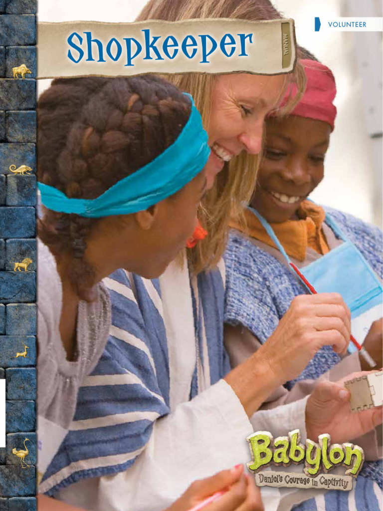 Shopkeeper Sample | PDF | Book Of Daniel