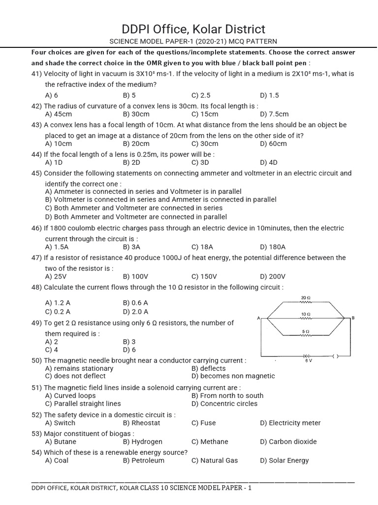 Science EM SET 1 MCQ Sample Questions DDPI Kolar | PDF | Neuron | Chemical Compounds