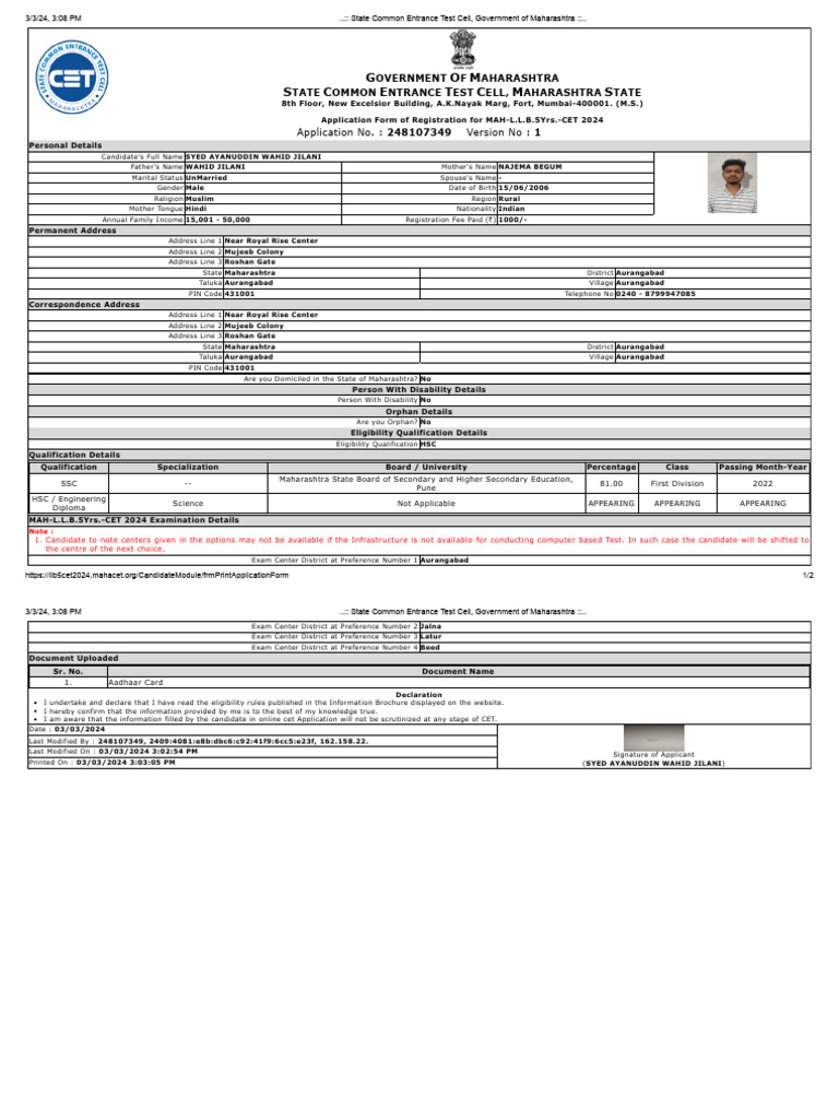 State Common Entrance Test Cell, Government of Maharashtra | PDF ...