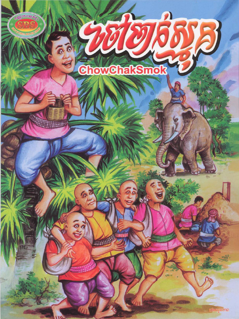 Chow Chak's Struggle for Survival | PDF | Politics