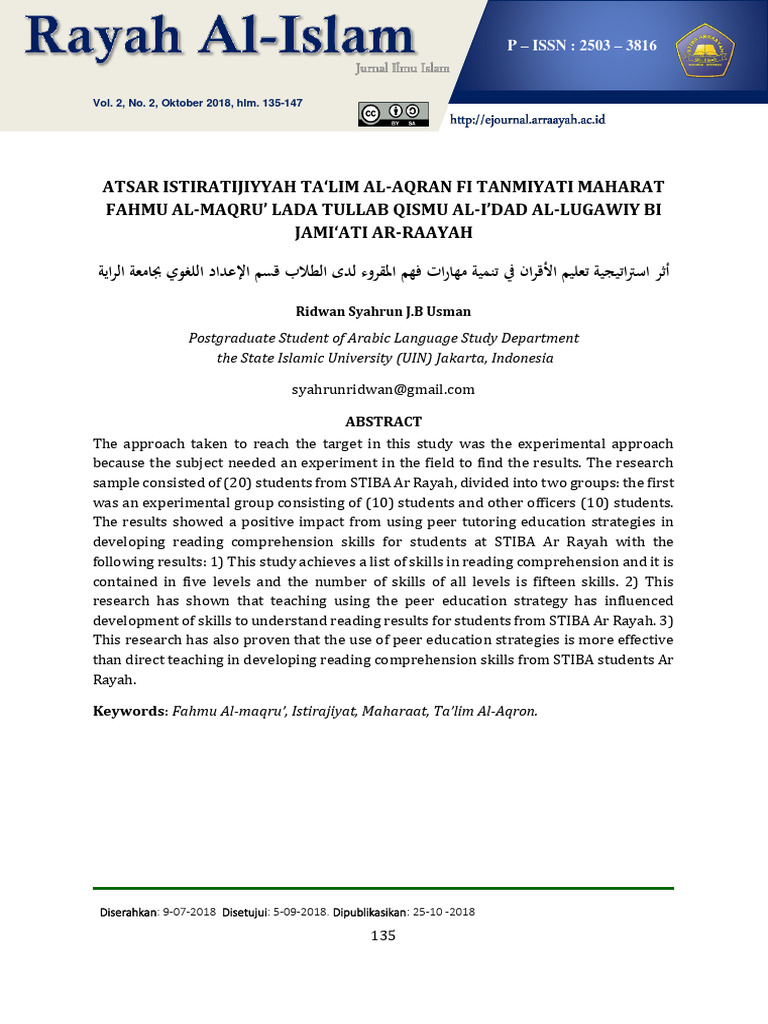 39-Article Text-115-1-10-20200120 | PDF