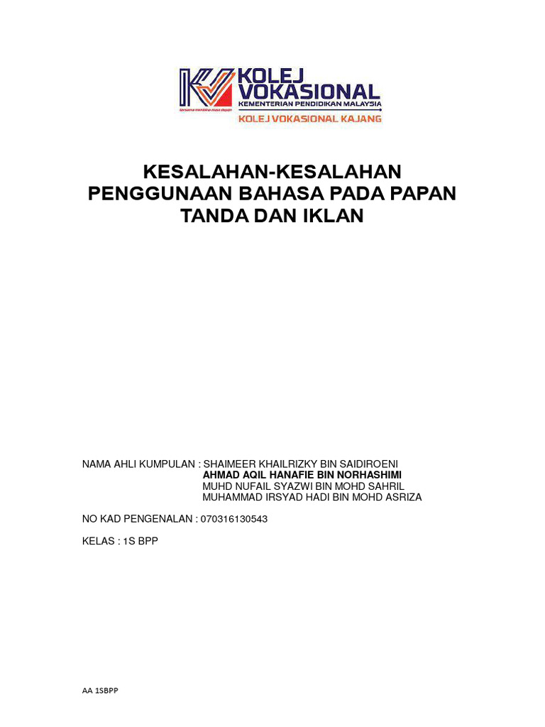 PB Bahasa Melayu Aa | PDF