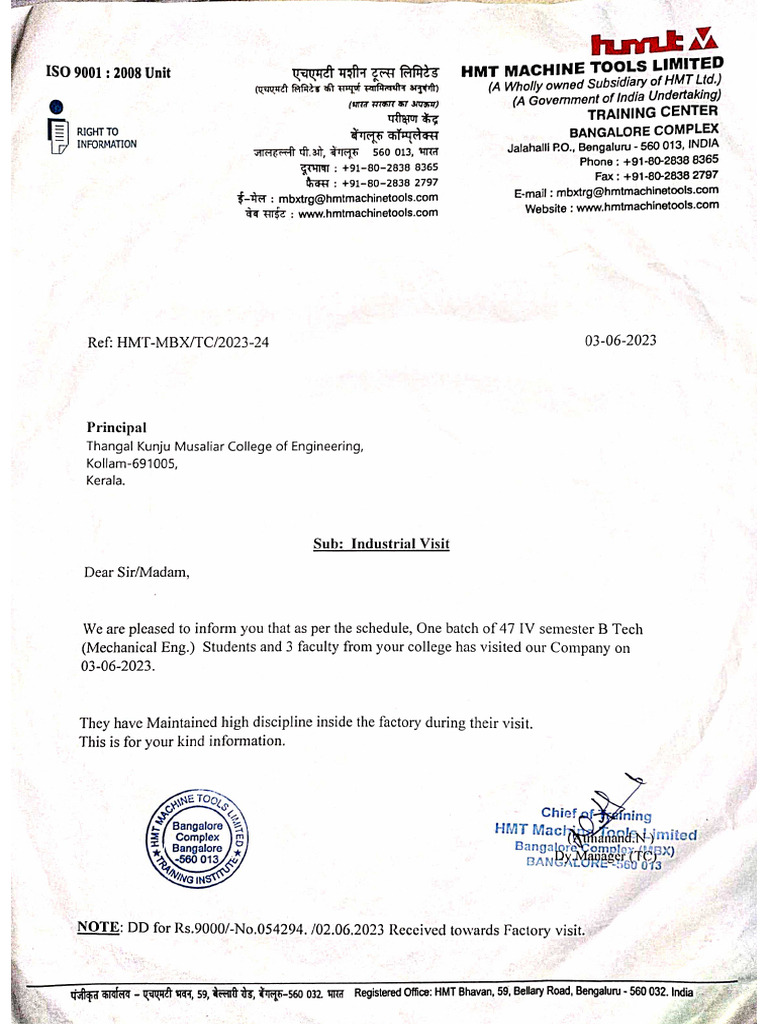 IV Certificate | PDF