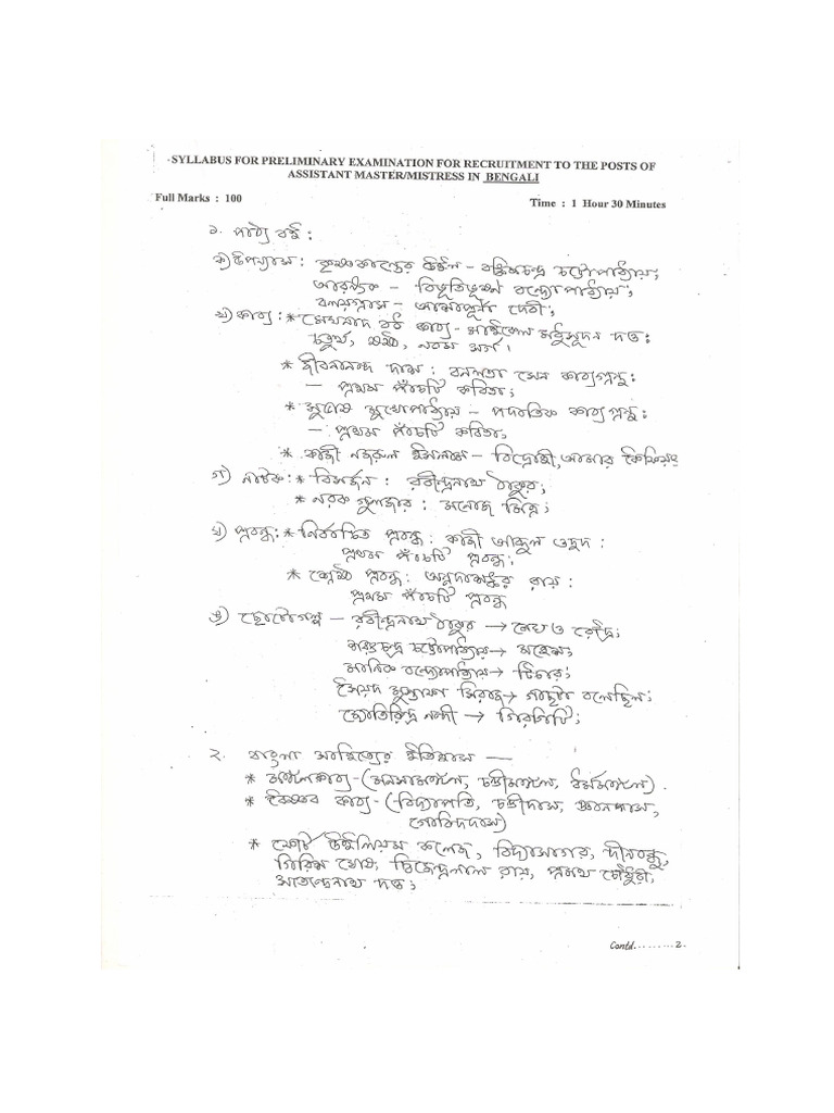 Syllabus WBPSC Assistant Master Mistress Advt No.15 2015 | PDF | Coordination Complex | Adsorption