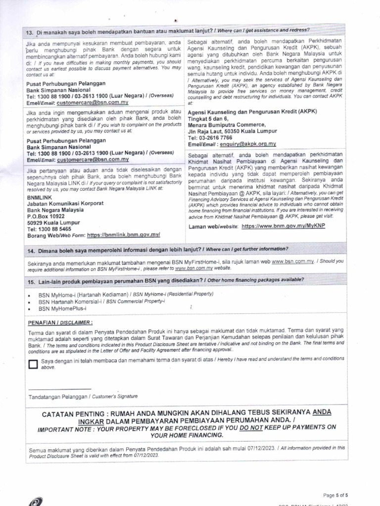 Borang Permohonan Pinjaman BSN | PDF