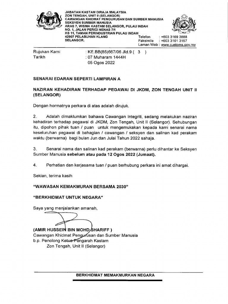Naziran Kehadiran Pegawai JKDM Zon Tengah Unit II (Selangor) | PDF