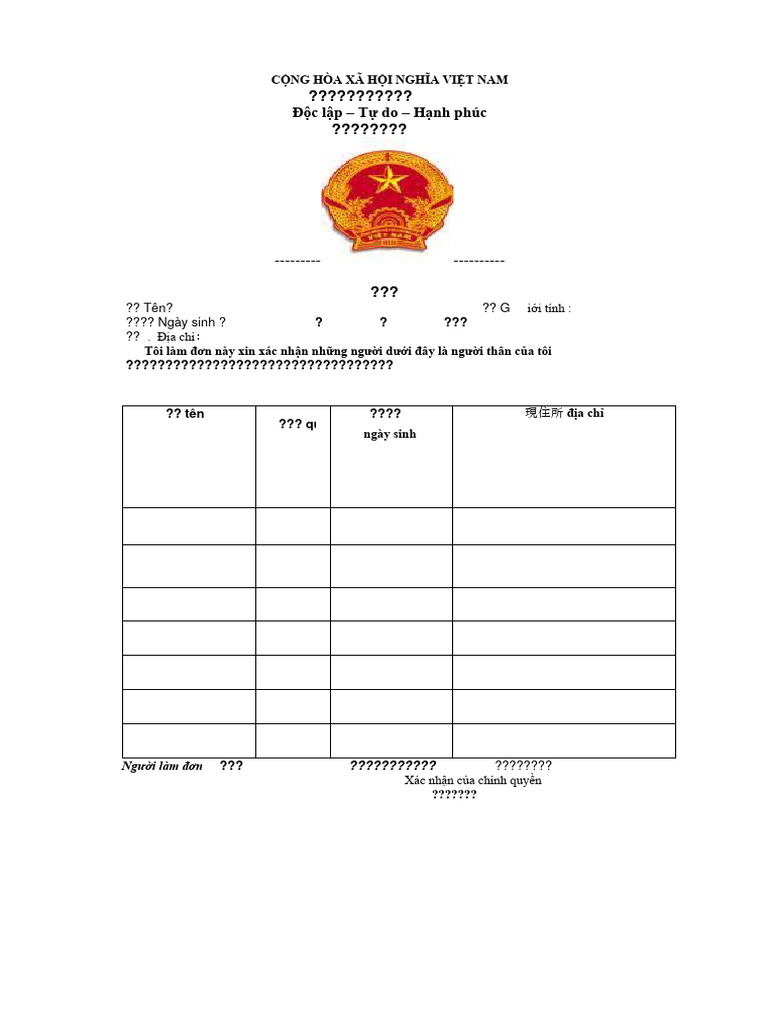 Đơn PH NG Dư NG | PDF