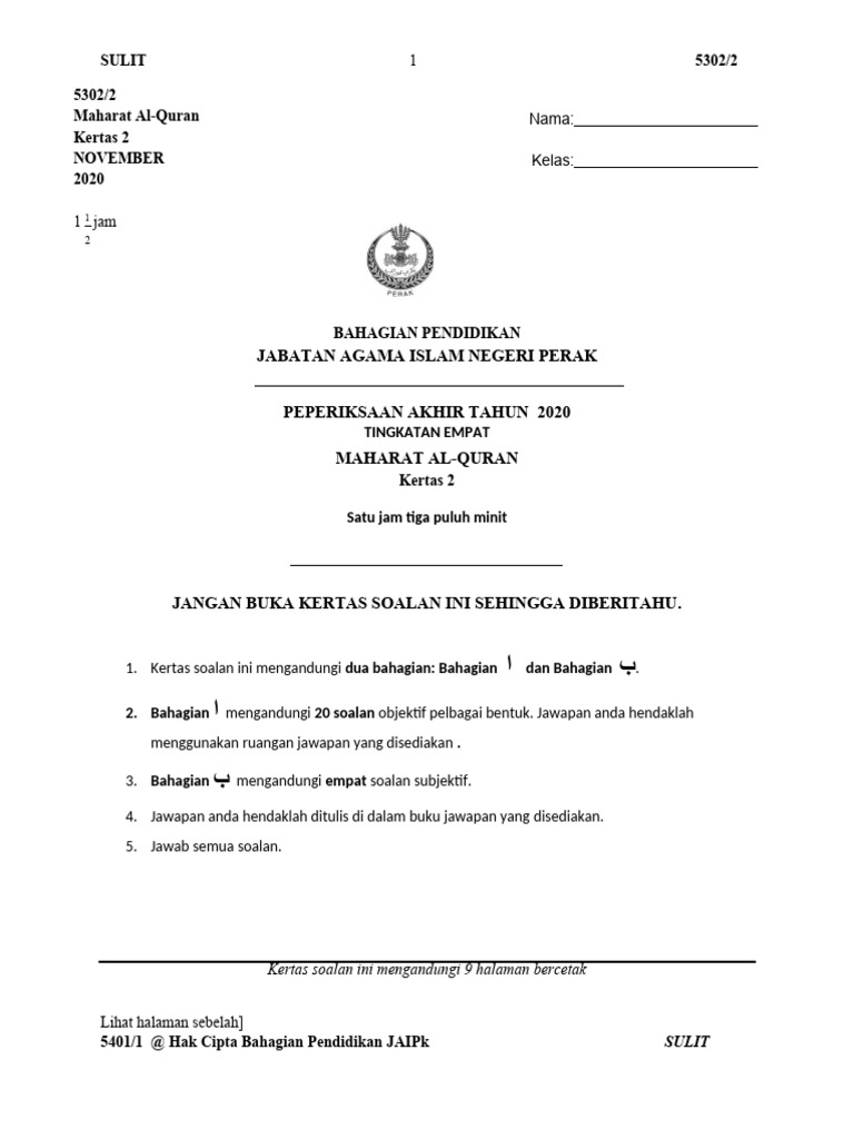 SOALAN PAT MAHARAT TINGKATAN 4 SET 1 | PDF