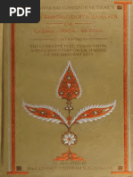 Leonor Orosa | PDF | Dances | Philippines