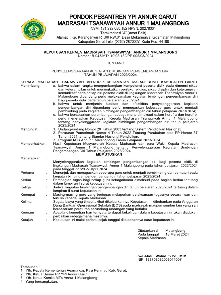 SK Kegiatan Pengembangan Diri | PDF | Karier & Perkembangan