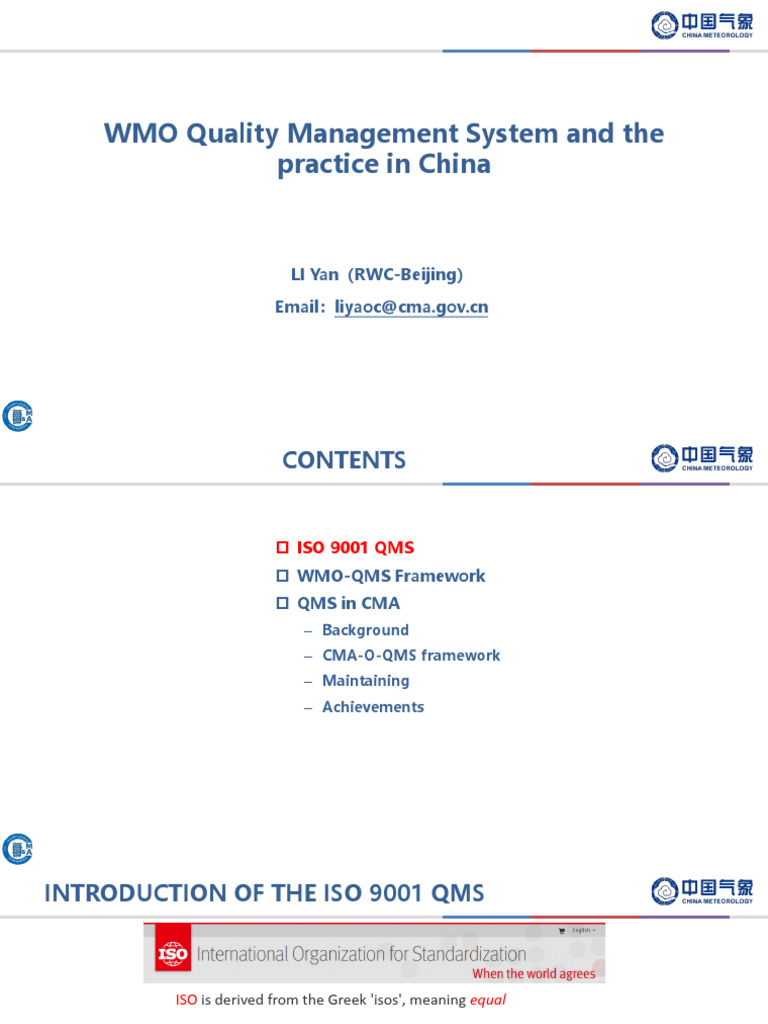 2.5 WMO Quality Management System and The Practice in China-LI Yan ...
