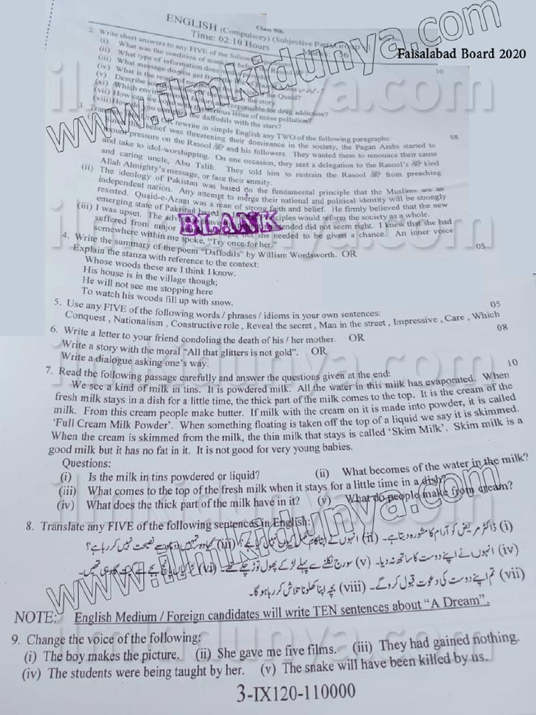 Past Paper 2020 Faisalabad Board 9th Class English Compulsory Group (I ...
